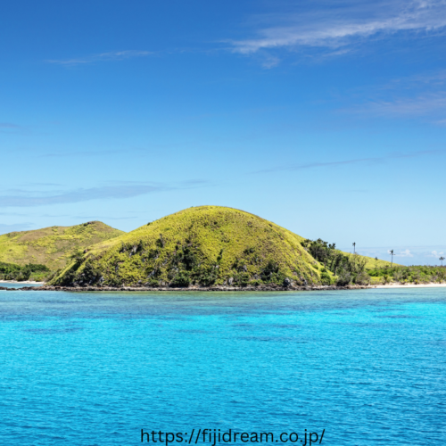 Fijian Attractions Archives | FijiDream